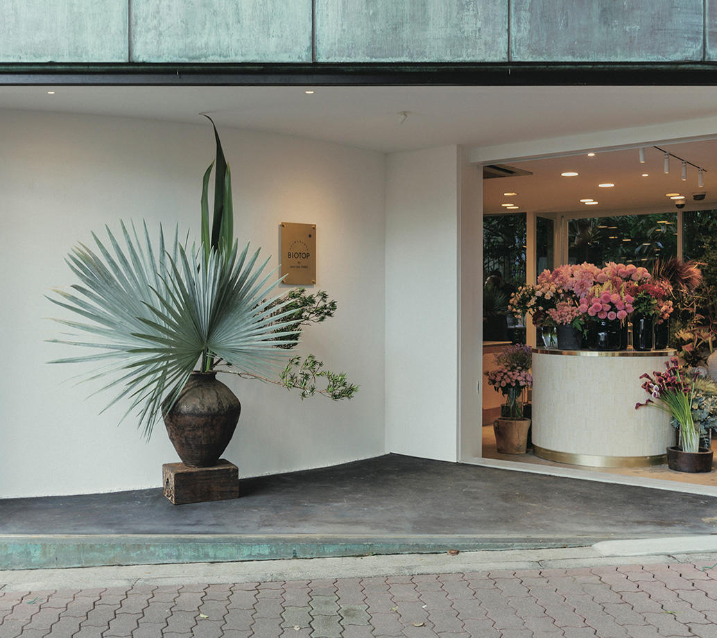 Flower shop BIOTOP by zero two THREE | JUN